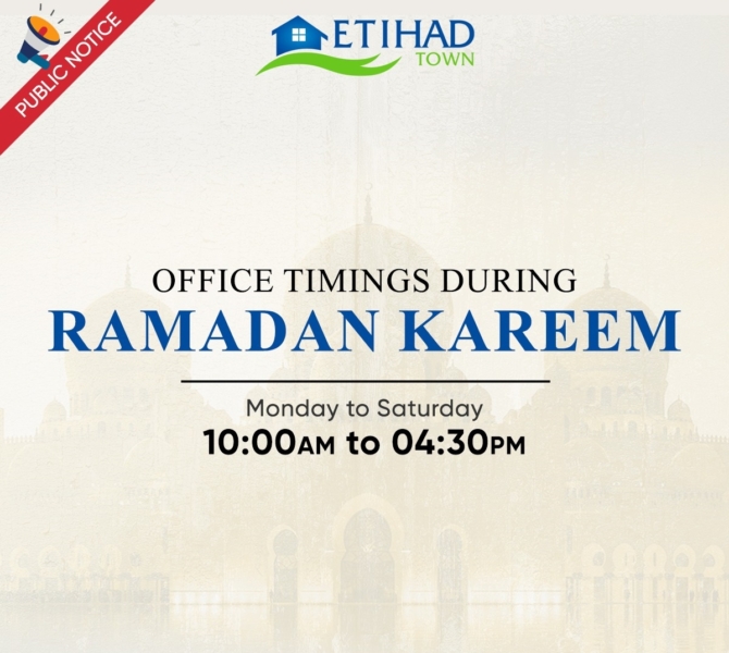 Ramadan Office Timings at Etihad Town: Adjusted Hours for a Blessed Month